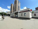 Сладкий сон (Dusi Kovalchuk Street No:274/1), yatak üreticileri  Novosibirsk'ten