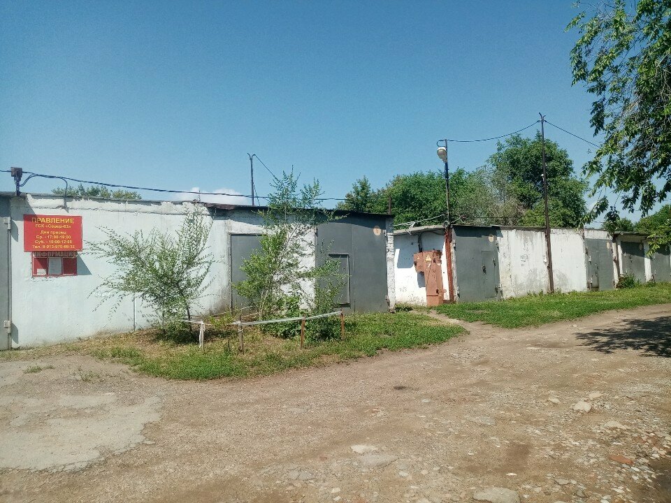 Garajlar ГК Север-63, Omsk, foto