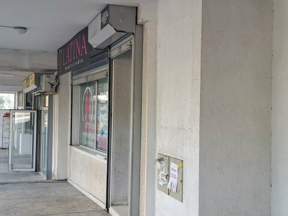 Güzellik salonu Latina Beauty Studio, Belgrad, foto