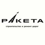 Raketa (Serdobolskaya Street No:4), i̇nşaat firmaları  Saint‑Petersburg'dan