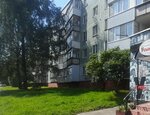 Временное укрытие (Klovskaya ulitsa No:9), pasaport ve göç hizmetleri  Smolensk'ten