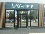 Lav Shop (Pravdy Street No:17), giyim mağazası  Ufa'dan