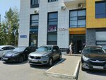 Стальпромоборудование (Karbyshev Street No:50), hafif sanayi ekipmanları firmaları  Kazan'dan