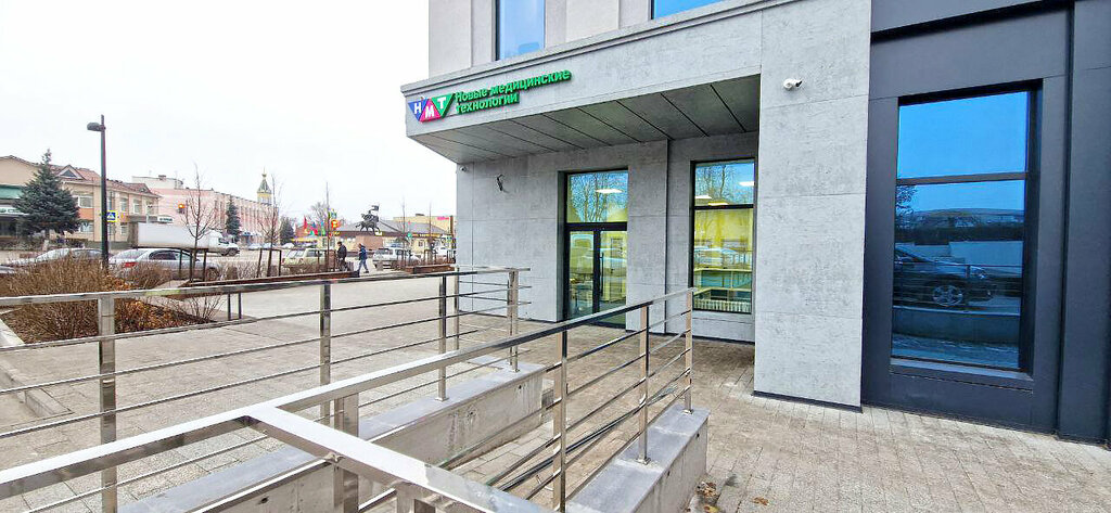 Tıp merkezleri ve klinikler Новые медицинские технологии, Voronejskaya oblastı, foto