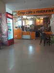 Crop Cafe & Restaurant (Kocaeli, Kartepe, Fatih Sultan Mehmet Mah., Mehmet Sadık Efe Sok., 2B1), kafe  Kartepe'den