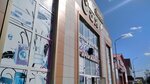 Altyn Saya (Aqmola oblysy, Burabay district, Schuchinsk), alışveriş merkezleri  Şçuçinsk'ten