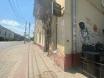 Jumping Joy (Lenina Street No:64), fitness kulüpleri  Kaluga'dan
