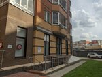 Новониколаевская (Planovaya Street No:52), konut servisleri kuruluşları  Novosibirsk'ten