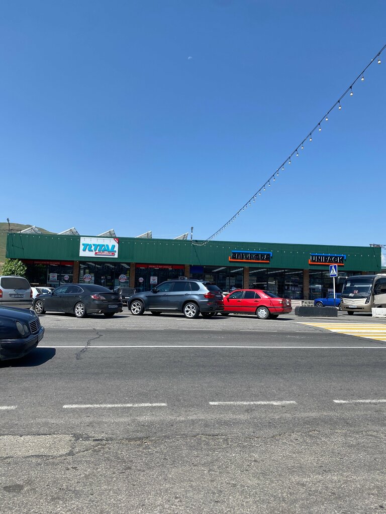 Tek kullanımlık mutfak gereçleri Unipack, Geğarkunik, foto