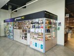 4myGadget (Chulman Avenue No:120), cep telefonu aksesuarları  Naberejniye Çelny'den (Yar Çallı'dan)