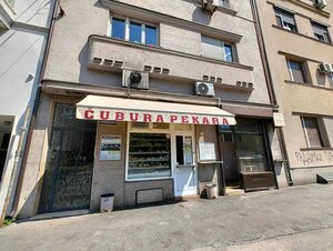 Burek Non-Stop (Cara Nikolaja II Street No:3), ekmek fırını  Belgrad'dan