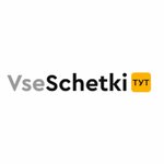Vse Schetki (Yuzhnoportovaya Street No:22с1), otomobil yedek parçaları  Moskova'dan