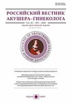 Media Sfera (Dmitrovskoye Highway No:46к2, Moscow), gazete ve dergiler  Moskova'dan