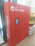 Kaspi postomat (Qabanbaı Batyr dańǵyly No:58Бк6), parsel otomatı  Astana'dan