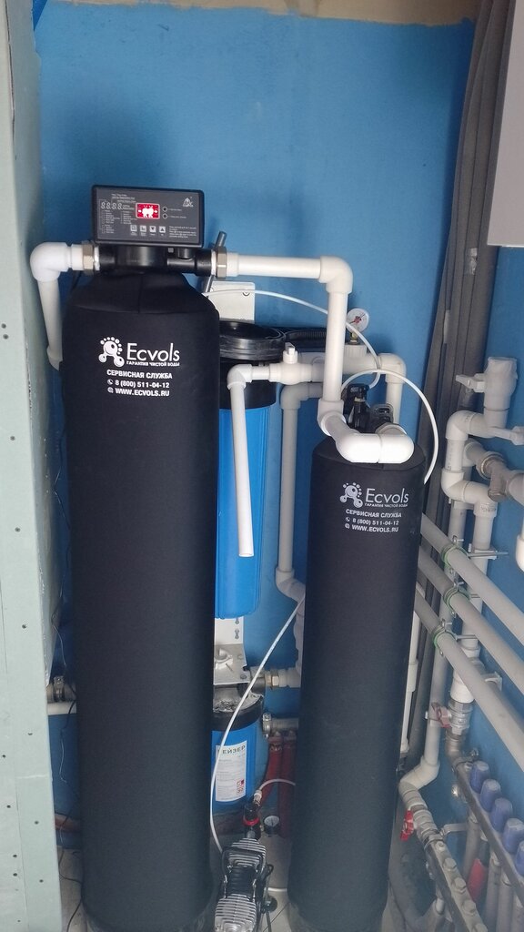 Su arıtma ve ekipmanları Ekopromservis, Moskova, foto