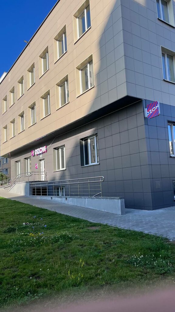 Çamaşırhaneler Экспресс-стирка, Minsk, foto