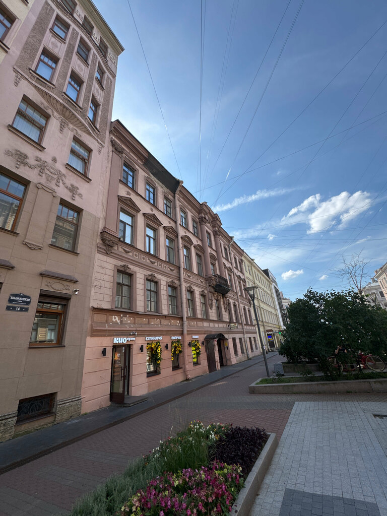 Turistik yerler Доходный дом И.Е. Четчуева, Saint‑Petersburg, foto