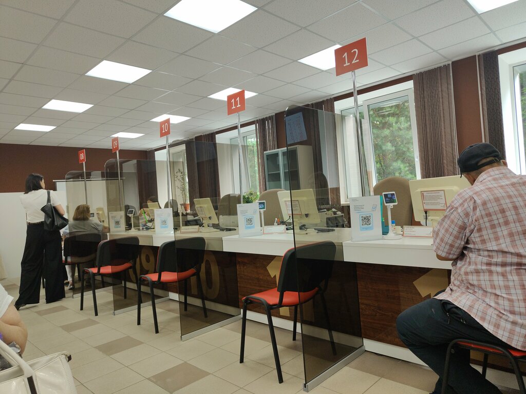 Belediye ve kamu hizmetleri merkezi Мои Документы, Smolensk, foto
