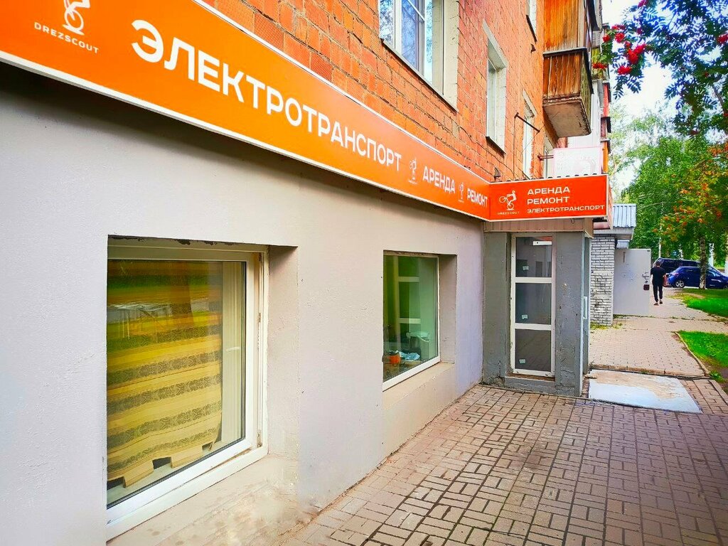 Kişisel elektrikli araç tamiri Drez Scout, Nijni Novgorod, foto