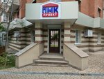 ПМК-Проект (Konstantina Ivanova Street No:79), proje enstitüleri, kurumları  Cheboksary'den