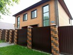 Верхний дом (Sadovaya ulitsa No:8, Kalininskiy okrug), kısa süreli konaklama  Tiumen'den