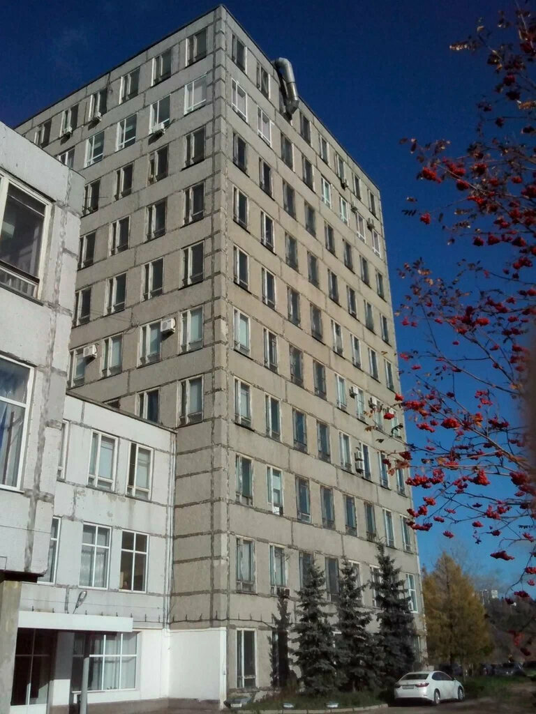 i̇nşaat tedarik firmaları Kamara, Nijni Novgorod, foto