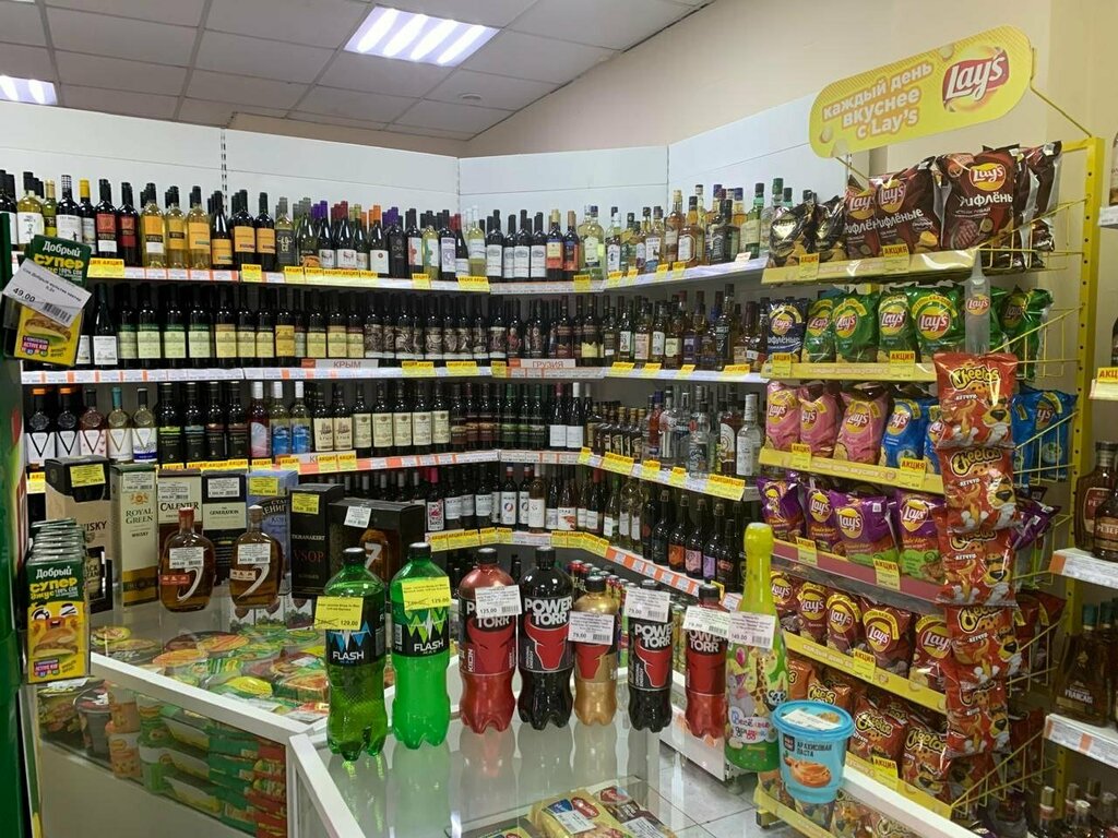 Alkollü içecekler Gradus shiroty dushevnoj, Uzlovaya, foto