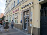 Gorodskaya rekonstruktsiya pyatietazhek (Novoslobodskaya Street No:3, Moscow), proje enstitüleri, kurumları  Moskova'dan