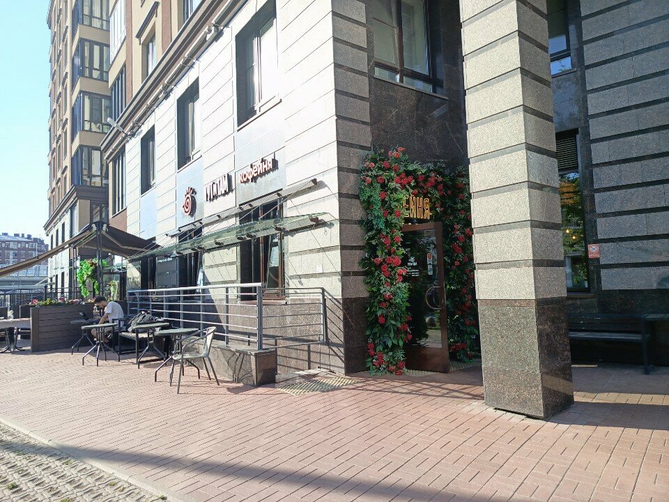Fotokopi dükkanları Тут и там, Saint‑Petersburg, foto