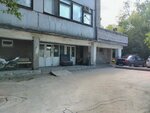 Сити-Центр (Novo-Sadovaya Street No:106к170), ticari gayrimenkul alım satımı  Samara'dan