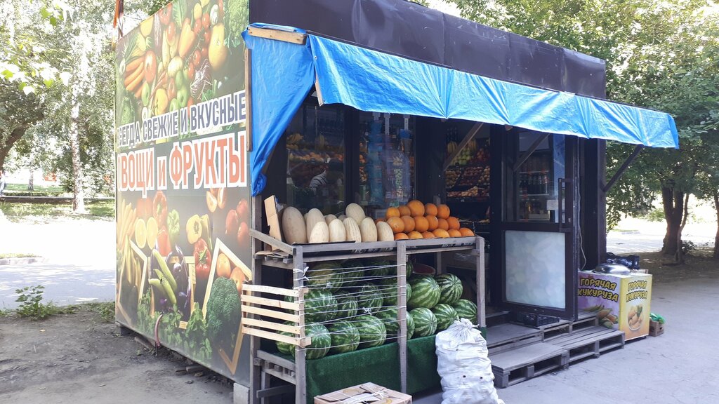 Manavlar Овощи и фрукты, Novosibirsk, foto