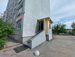 Кабинет косметологии (Soyuzniy Avenue No:13), kozmetoloji, kozmetik salonları  Nijni Novgorod'dan