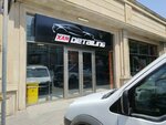 Detailing (Jafar Khandan Street No:131B, Baku, Binagadi settlement), detaylı oto bakımı  Bakü'den