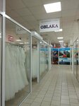 Oblaka (Shumyatskogo Street No:2А, Severniy Microdistrict), düğün mağazası  Krasnoyarsk'tan
