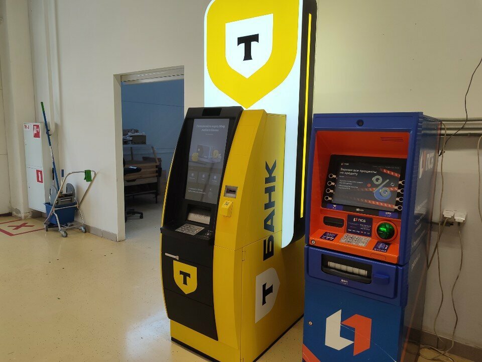 ATM'ler Т-Банк, Samara, foto