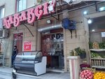 Kababchi (Mehdi Huseynzadе Street No:1013D), kafe  Hırdalan'dan