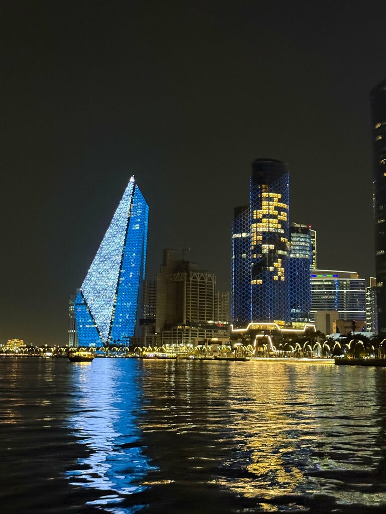 Kültür ve eğlence parkları Al Corniche, Doha, foto
