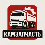 Kamzapchast (Otegen Turmagambetov Street No:60А), otomobil yedek parçaları  Aktöbe'den