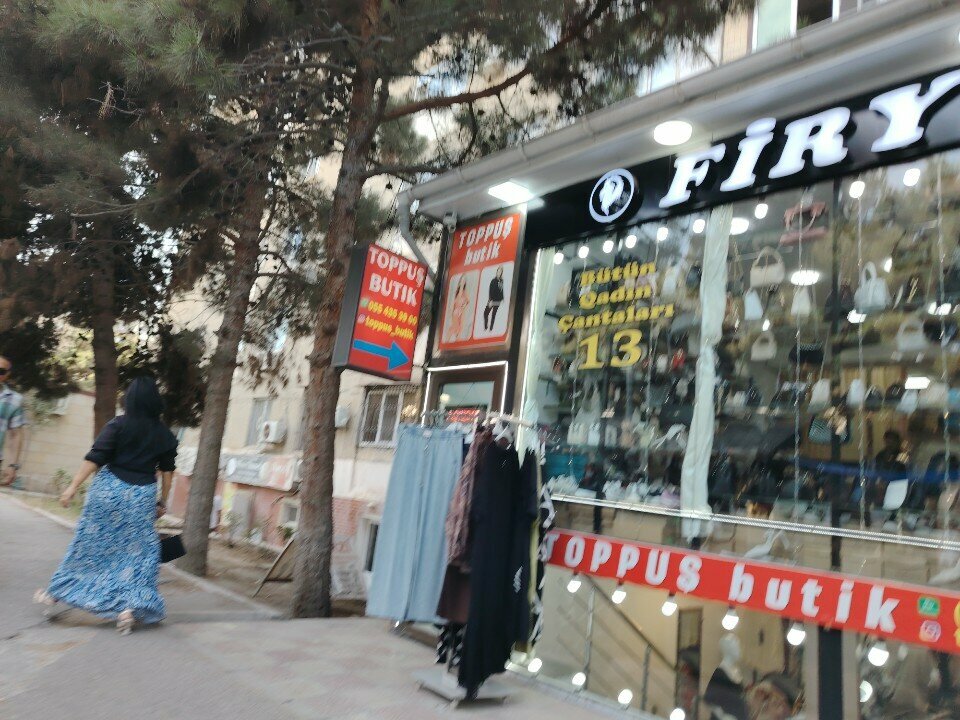 Giyim mağazası Toppuş butik, Bakü, foto