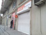 Misli (Rovshan Huseynov Street No:132A), şans oyunu bayileri  Bakü'den