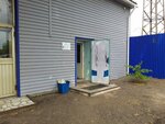 Люменпром (Rostovskaya ulitsa No:13), elektrik dağıtım firmaları  Ufa'dan