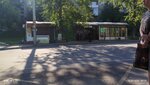 6-й Посёлок ГЭС (No:86/2, mikrorayon Yubileyny, Irkutsk), toplu taşıma durağı  Irkutsk'tan