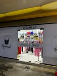 Pijama.uZ (Chorsu Square No:3A), toptan iç çamaşırı  Taşkent'ten