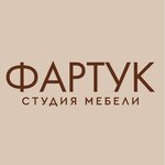 Fartuk (Trolleybusnaya ulitsa No:16В), özel mobilya yapımı  Rostov‑na‑Donu'dan