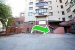Наклейка! (Sivtsev Vrazhek Lane No:20), matbaalar  Moskova'dan