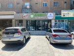 DobroMed Detoxification Center (Táýke Han dańǵyly No:160), tıp merkezleri ve klinikler  Çimkent'ten (Şımkent'ten)