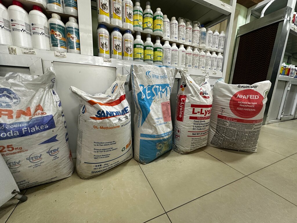 Veteriner eczaneleri Sam Vet Servis, Semerkant, foto