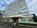 Капитал хаус (Dzerzhinskogo Street No:1), hukuk büroları  Irkutsk'tan