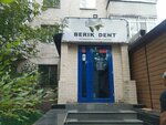 Berik Dent (Abylai Khan Avenue No:41), özel ağız ve diş sağlığı klinikleri ve muayenehaneleri  Astana'dan