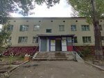 Sts Kazakhstan (Qaırat Rysqulbekov kóshesi No:13), beton ve beton ürünleri üreticileri  Astana'dan